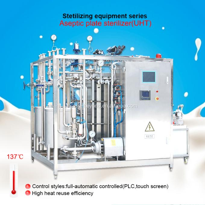 5000L/H UHT Milk Processing Plant Equipment Aseptic Sterilizer 5000L/H UHT Milk Processing Plant Equipment Aseptic Sterilizer