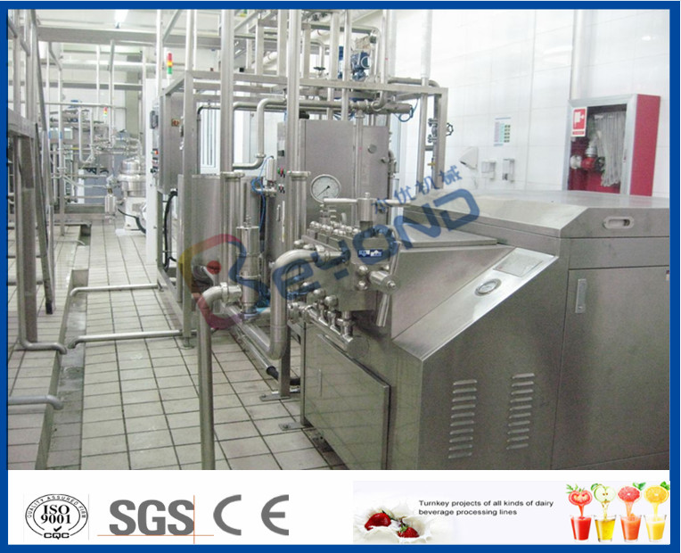 Full Auto UHT Milk Processing Line , Dairy Milk Processing Plant Milk ...
