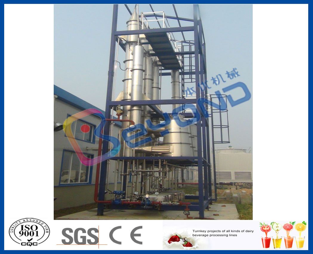 Falling Film Evaporation Multi Stage Evaporator / Triple Effect ...
