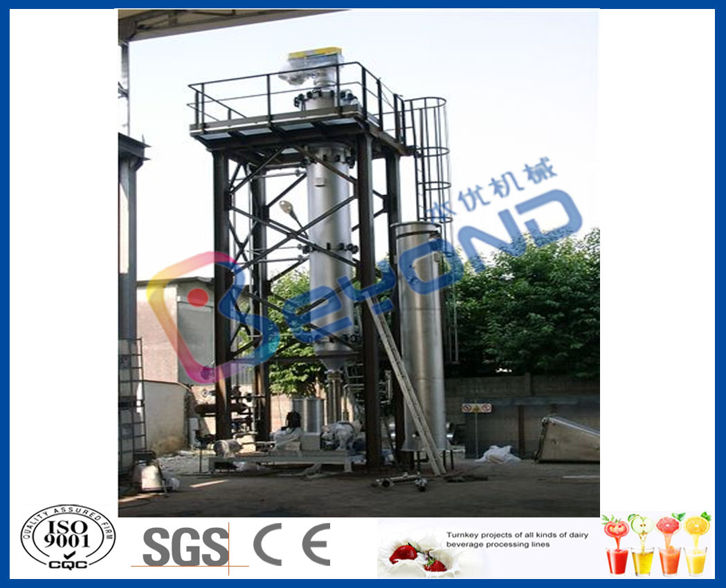 High Efficient Thin Film Multiple Effect Evaporator With Centrifugal ...