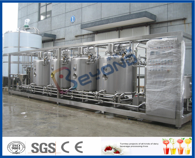 CE Dairy Processing Plant From Milk Powder / Fresh Milk / Ice Cream ...