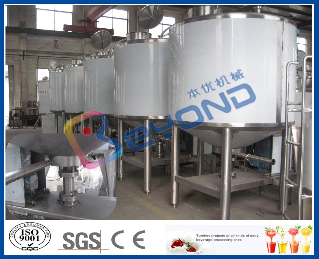 300L-2000L bottom shearing emusification tank for sugar melting tank ...