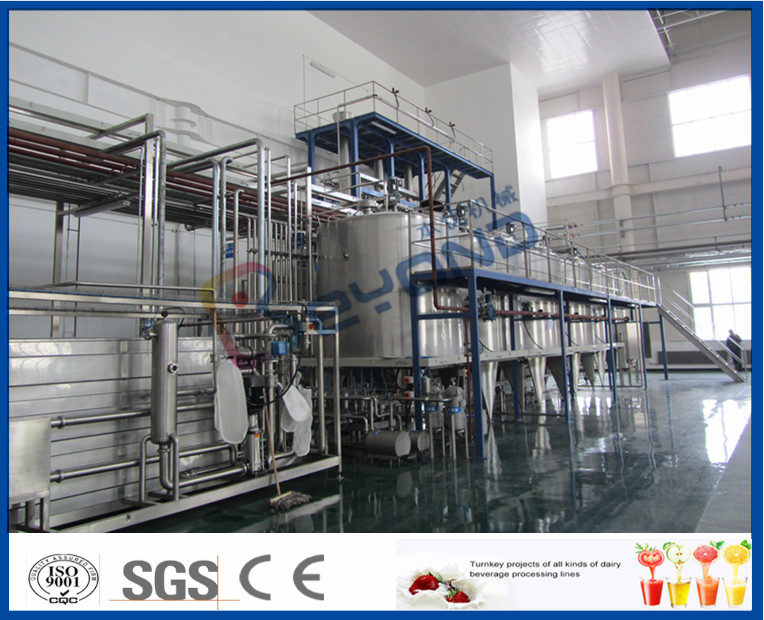 2000LPH/3000LPH/5000LPH/8000LPH low sugar tea drink Extracting tank ...