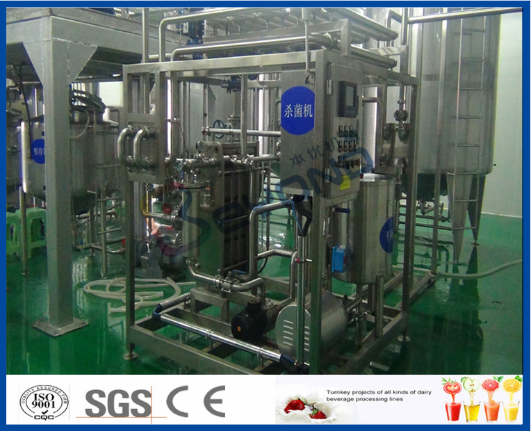 12TPH Soft Drink Production Process Soft Drink Production Line With ...