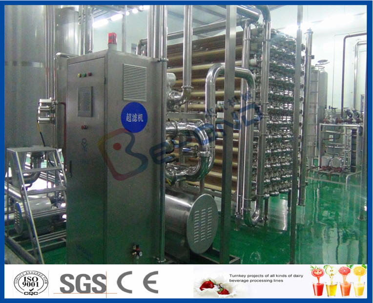 Fruit Processing Industry Fruit Juice Processing Line For Date Juice ...