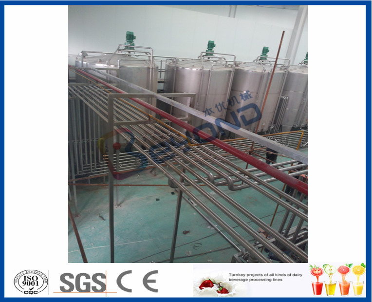 Fruit Processing Industry Fruit Juice Processing Line For Date Juice ...