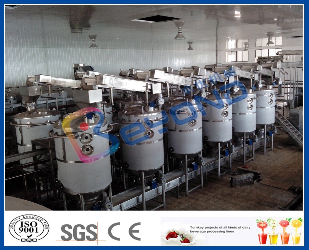 2000LPH/3000LPH/5000LPH/8000LPH low sugar tea drink Extracting tank ...