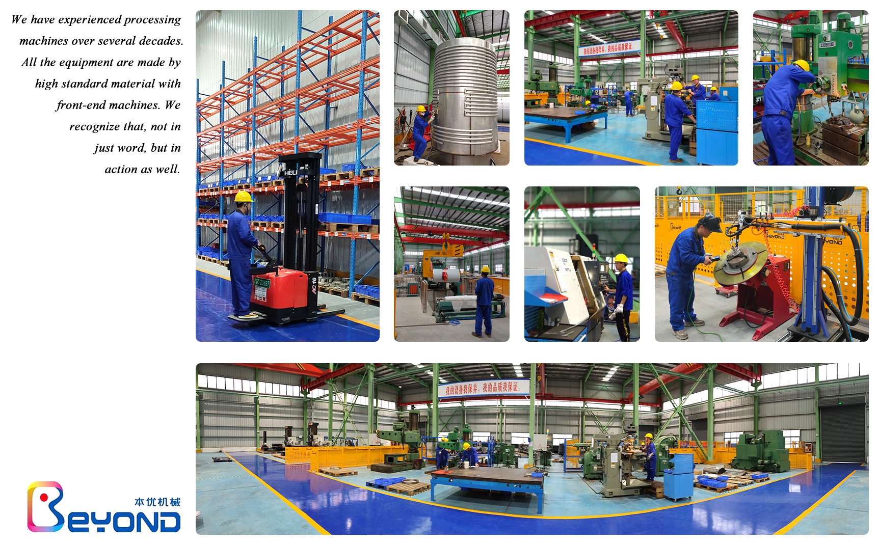 500L Tea Leaf Coffee Tank Extractor Anti Explosion Mirror Polishing ...