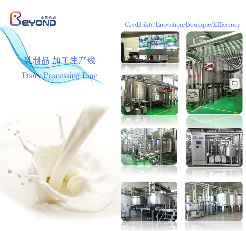 SS 50mm Insulation 3000L Yogurt Fermentation Tank for dairy products ...