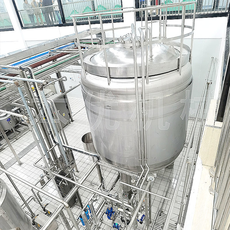 Milk Pasteurization UHT Milk Processing Line For Uht Milk Production ... Milk Pasteurization UHT Milk Processing Line For Uht Milk Production ...
